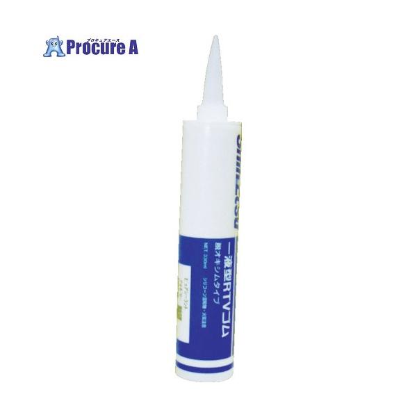 【代引決済不可】【送料都度見積】  ●色：ライトグレー●容量(ml)：330