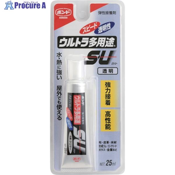 ●色：クリヤー●容量(ml)：25