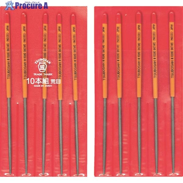 ●仕上げ：10本組荒目●全長(mm)：185●刃長(mm)：85●刃幅(mm)：Φ3.2●形状：丸