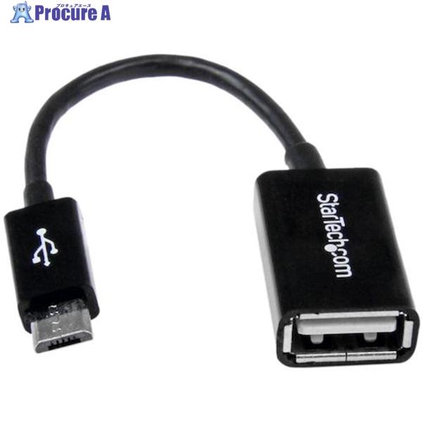 ●コネクタ形状：●コネクタA：Micro USB Type-B（5ピン）●コネクタB：USB Type-A（USB 2.0）（4ピン）●色：ブラック