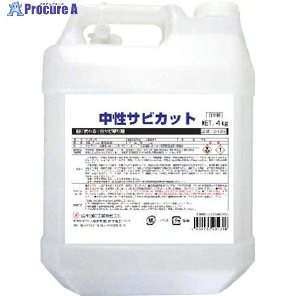 ●色：無色●容量(kg)：4●容器タイプ：ポリ容器●幅(mm)：185●奥行(mm)：120●高さ(mm)：280