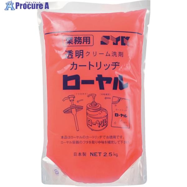 ●容量(L)：2.5●容量(kg)：2.5●色：赤橙色●タイプ：詰替用