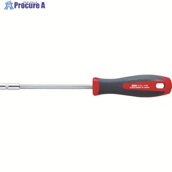 ●軸長(mm)：125●全長(mm)：225●対辺(mm)：7