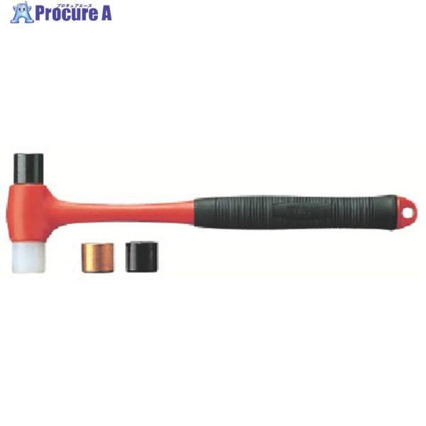 ●頭径(mm)：20●頭長(mm)：75●全長(mm)：265●幅(mm)：75●ハンドル径(mm)：25●交換ヘッド：鉄平、鉄凸、ナイロン、真鍮●ヘッド径(mm)：φ20●頭部長さ(mm)：75