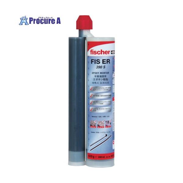 ●色：グレー●容量(ml)：390●品名：接着系アンカー●セット内容：カートリッジ1本、専用ミキサー2本