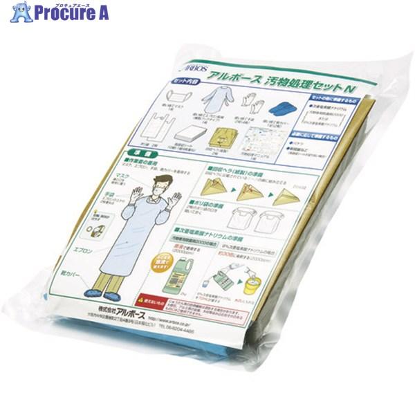 ●幅(mm)：190●奥行(mm)：280●高さ(mm)：50