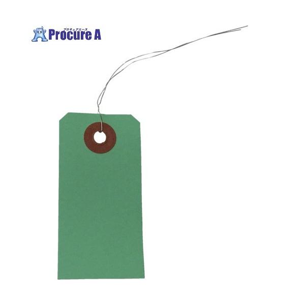 ●縦(mm)：60●横(mm)：30●色：グリーン