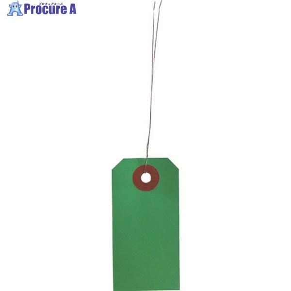 ●縦(mm)：60●横(mm)：30●色：グリーン