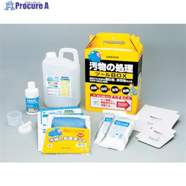 ●幅(mm)：235●奥行(mm)：140●高さ(mm)：295