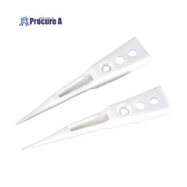 【送料都度見積】●全長(mm)：49●先端形状：直型●先端幅(mm)：0.6●組入数(個)：2