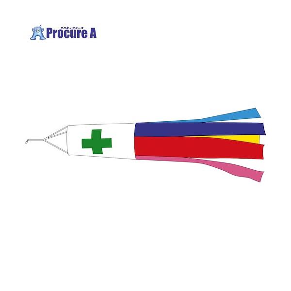 【送料都度見積】●長さ(mm)：2600●口径(mm)：400●綿部分の印刷：緑十字(両面)●ポリエステル部分の配色：ピンク、赤、黄、紺、青●内容：安全マーク