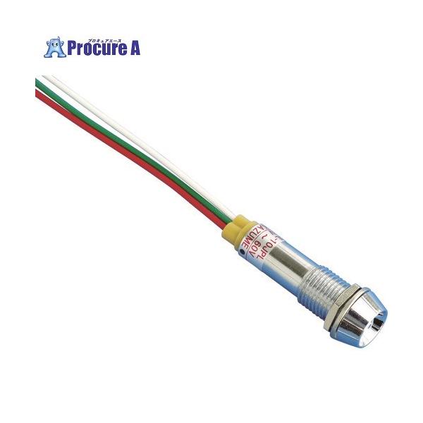 ●レンズ色：透明●発光色：赤・緑●定格電圧(V)：DC5〜60●定格電流(mA)：DC3.0〜6.0●内蔵LEDランプ：チップLED