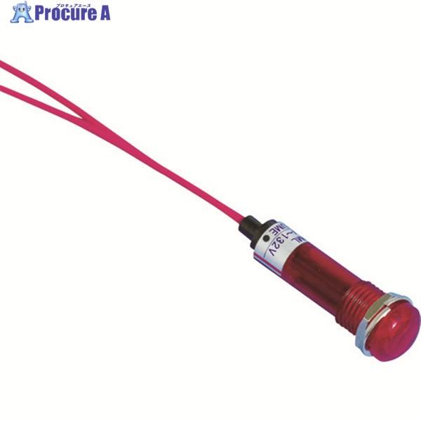 ●レンズ色：赤●発光色：赤●定格電圧(V)：AC/DC100(90〜132)●定格電流(mA)：1.0〜2.5●内蔵LEDランプ：チップLED