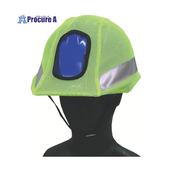 ●色：蛍光グリーン●サイズ：フリー●幅(mm)：260●長さ(mm)：10●奥行(mm)：200