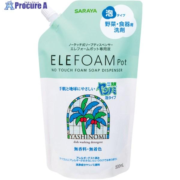 ●容量(ml)：500●標準使用濃度：目安：水1Lに対し、2.5ml●タイプ：中性