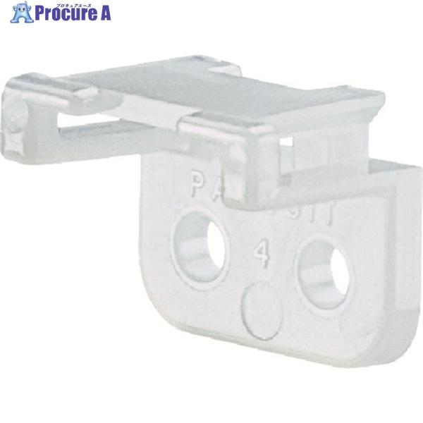 ●色：ナチュラル●縦(mm)：9.9●横(mm)：14.3●高さ(mm)：11.1●使用結束バンド幅(mm)：2.3〜4.8●ねじ穴径(mm)：2.4●使用ねじ寸法：M2.2●固定方法：M2.2ねじ●幅(mm)：14.3●奥行(mm)：9....