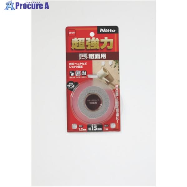 ●色：グレー●幅(mm)：15●長さ(m)：1●厚さ(mm)：1.2