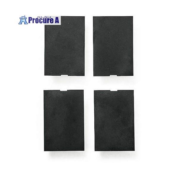 ※個人宅様送り不可