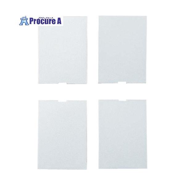 ※個人宅様送り不可