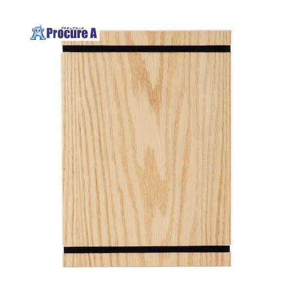 【送料都度見積】●板面外寸(mm)縦：320●板面外寸(mm)横：230