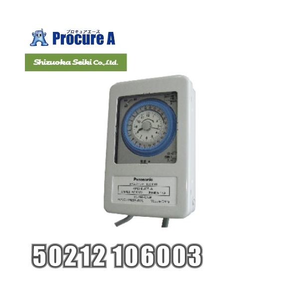 燃焼時間を設定したい場合に使用。電源コード2.4Mタイマーコード3M1日24時間15分刻みで燃焼時間を設定対応機種VAL6SR/VAL6-PH/WPS-20s/30A/30As/30T/46を除く全型式