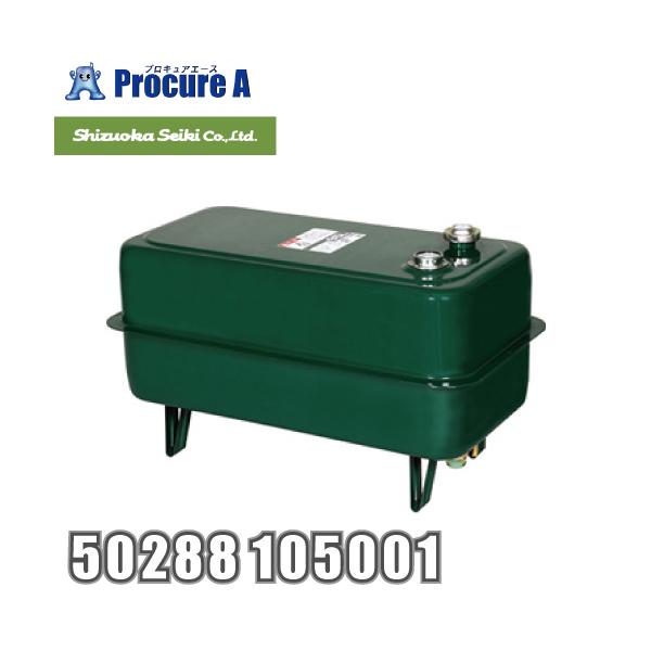 燃料タンク長時間燃焼させたい時に使用。適応機種VAL6-PH、SSN5、HG30RSを除く全型式タンク容量95L