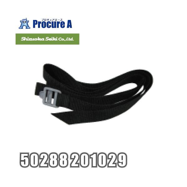 消耗部品 ダクトバンド適応機種HG-CJII(T)、HG-DHII(T)ダクトヒーターオプション品