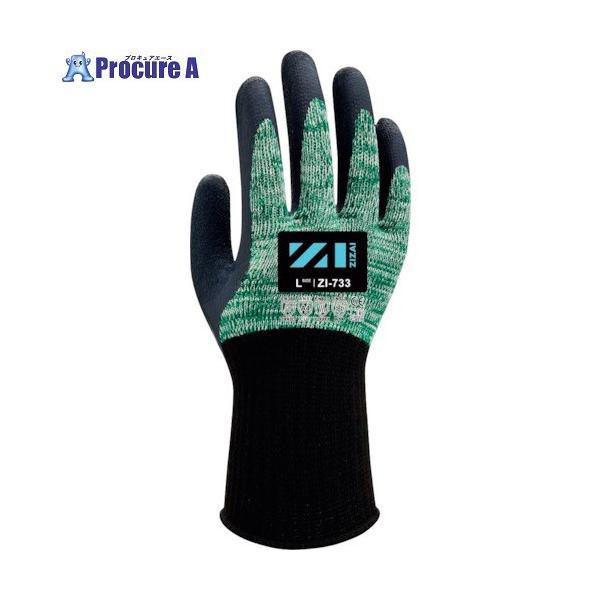 ●色：グリーン●サイズ：M●全長(cm)：23.5●手のひら周り(cm)：20.0●中指長さ(cm)：7.5●厚さ(mm)：1.4●ゲージ数：10●EN388 2016規格：3X43D●すべり止め：あり●耐切創レベル：D