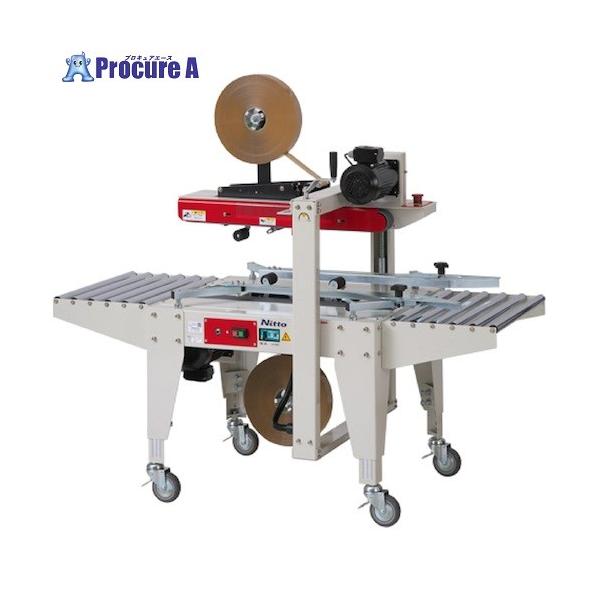 【送料都度見積】●電源(V)：単相100●消費電力(kW)：0.45●本体寸法(mm)幅：1573●本体寸法(mm)奥行：752●本体寸法(mm)高さ：1590●ダンボール排出方向：右→左●処理能力(ケース/分)：最大25個/分(ケース寸法...