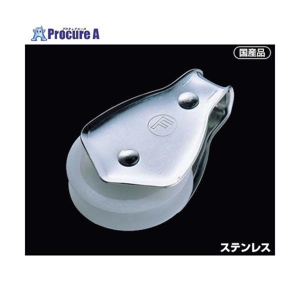 ●使用荷重(kg)：30●適合ロープ径(mm)：〜5●車幅(mm)：8.5●A(mm)：30●B(mm)：13●C(mm)：7.5●L(mm)：57