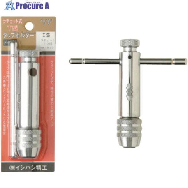●適合タップ寸法：M6〜M12●全長(mm)：120●全高(mm)：110●T型ハンドル