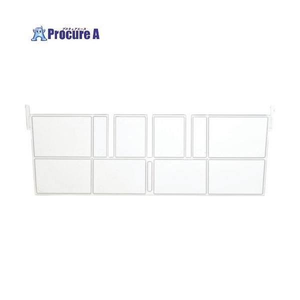 ●適合コンテナ：F-1●色：透明●幅(mm)：243●高さ(mm)：88●厚さ(mm)：5.4●タイプ：短手