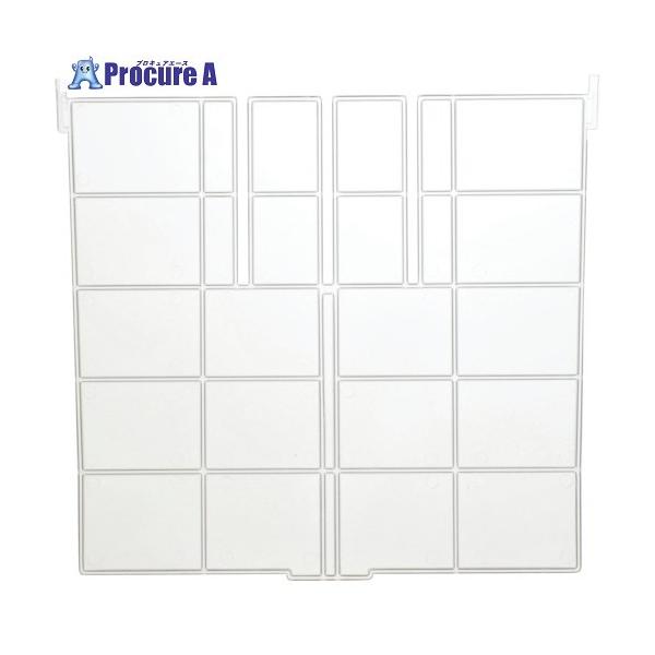 ●適合コンテナ：F-3●色：透明●幅(mm)：243●高さ(mm)：230●厚さ(mm)：5.4●タイプ：短手