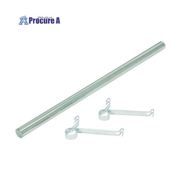 【送料都度見積】