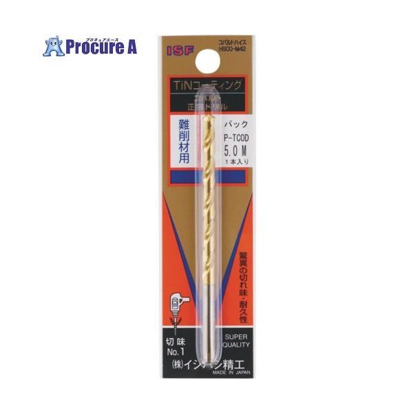 【送料都度見積】●刃径(mm)：9.9●溝長(mm)：95●全長(mm)：130●シャンク径(mm)：9.9●有効加工深さ：溝長に準じる●先端角(°)：120●表面処理：TINコーティング