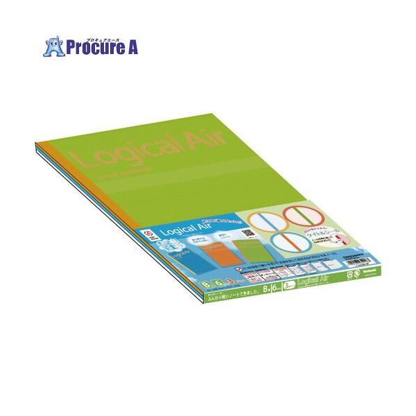 【送料都度見積】