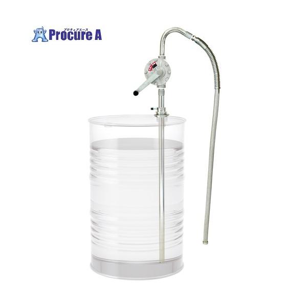 ●吐出量(cc/回)：220●全長(mm)：1310