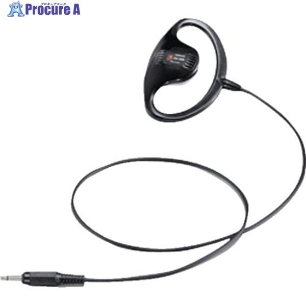 ●品名：イヤホン●適合機種：IC-DPR7/BT PLUS/IC-DU75PLUS/IC-5020/IC-5880/IC-MS5880