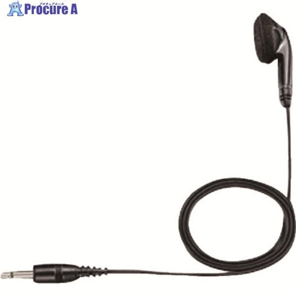 ●品名：イヤホン●適合機種：IC-DPR4PLUS/IC-DPR7SPLUS/IC-RC［［Ｒ１］］MK［［Ｒ２］］