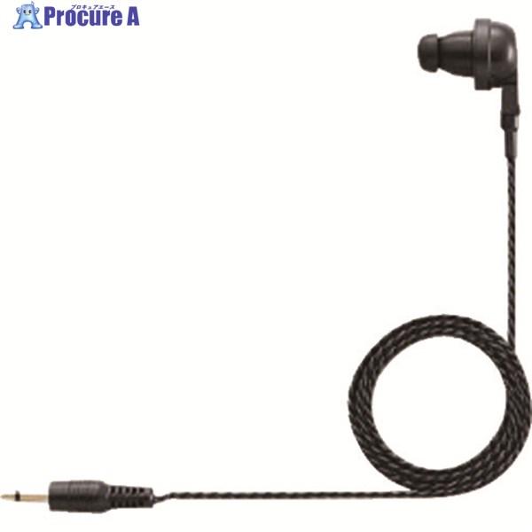 ●品名：イヤホン●適合機種：IC-4310/IC-4120/IC-5020/IC-5880/IC-MS5880/IC-DPR4PLUS/IC-DPR7SPLUS●色：黒●摘要：イヤホン（ジャック径2.5Φ）