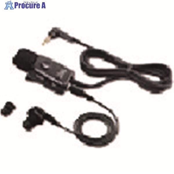 ●品名：マイクロホン●適合機種：IC-4077S●摘要：イヤホンマイクロホン