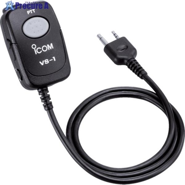 【代引決済不可】  ●品名：スイッチユニット●適合機種：IC-4088シリーズ/4008シリーズ●摘要：スイッチユニット