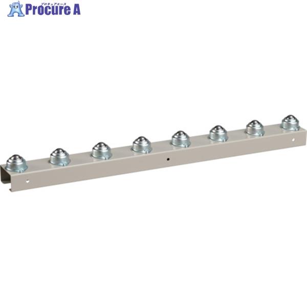 ●全長(mm)：750●使用ボールキャスター(個)：U-8B×8●ピッチ(mm)：100●高さ(mm)：71●幅(mm)：75