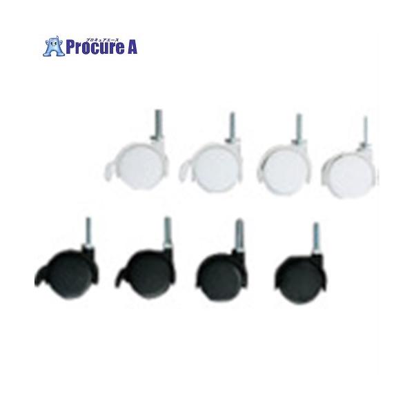 【送料都度見積】●最大積載量(kg/台)：静止時；全体100、移動時；全体50（キャスター4個使用時）●製品サイズ(約)(mm)：(ストッパー無し)49×40×77●適合ポール径(約)(mm)：19●適合商品：カラーメタルラック