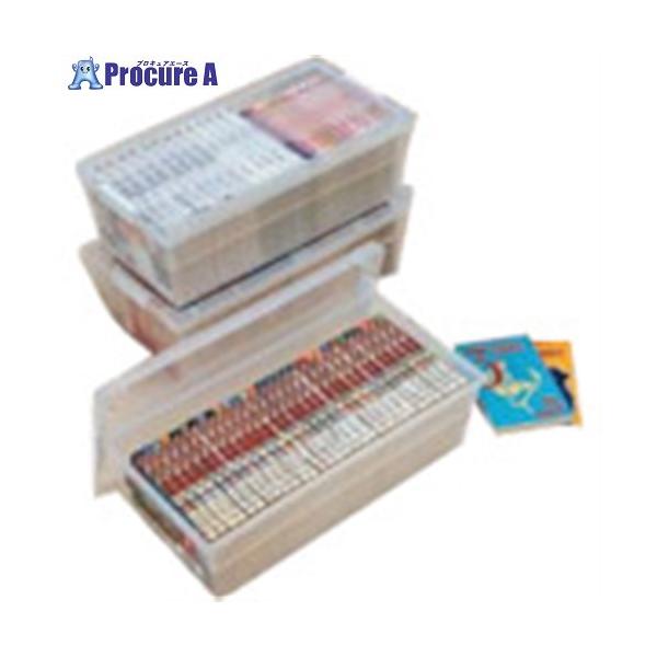 【送料都度見積】●収納目安：普通コミック(厚さ15mm)26冊、B6判コミック(厚さ19mm)21冊