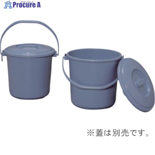 ●容量(L)：5●間口(mm)：231●高さ(mm)：190●色：ブルー●適合フタ：PBC-5