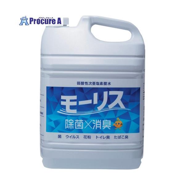 ●容量(L)：5