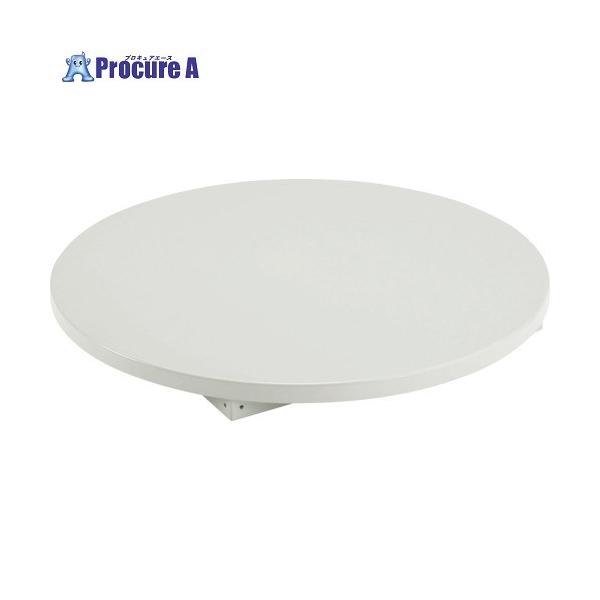 ●均等荷重(kg)：80●外径(mm)：860●高さ(mm)：76●タイプ：スチール天板