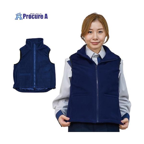 【送料都度見積】●色：ネイビー●サイズ：M●着丈(cm)：61●胸囲(cm)：100●肩幅(cm)：36●目安稼働時間：10000mAh(約200g)のUSBモバイルバッテリーを使用した場合の使用時間(目安)/発熱(℃)：強(赤色)：約3....