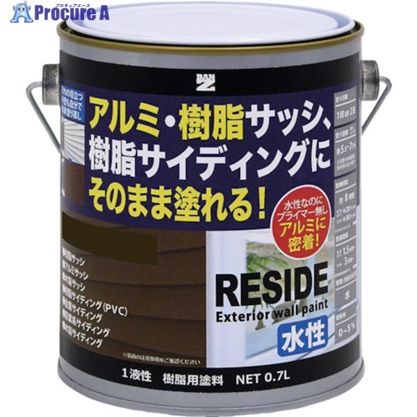 ●色：ダークブロンズ●容量(L)：0.7●乾燥時間：約8時間●塗り重ね可能時間：約1.5時間●塗り重ね回数：1〜2回●塗布面積(［［Ｍ２］］)：5.5〜7.0●指触乾燥時間：約20分●塗り重ね時間（23℃）：1.5時間塗装回数：1〜2回●希...